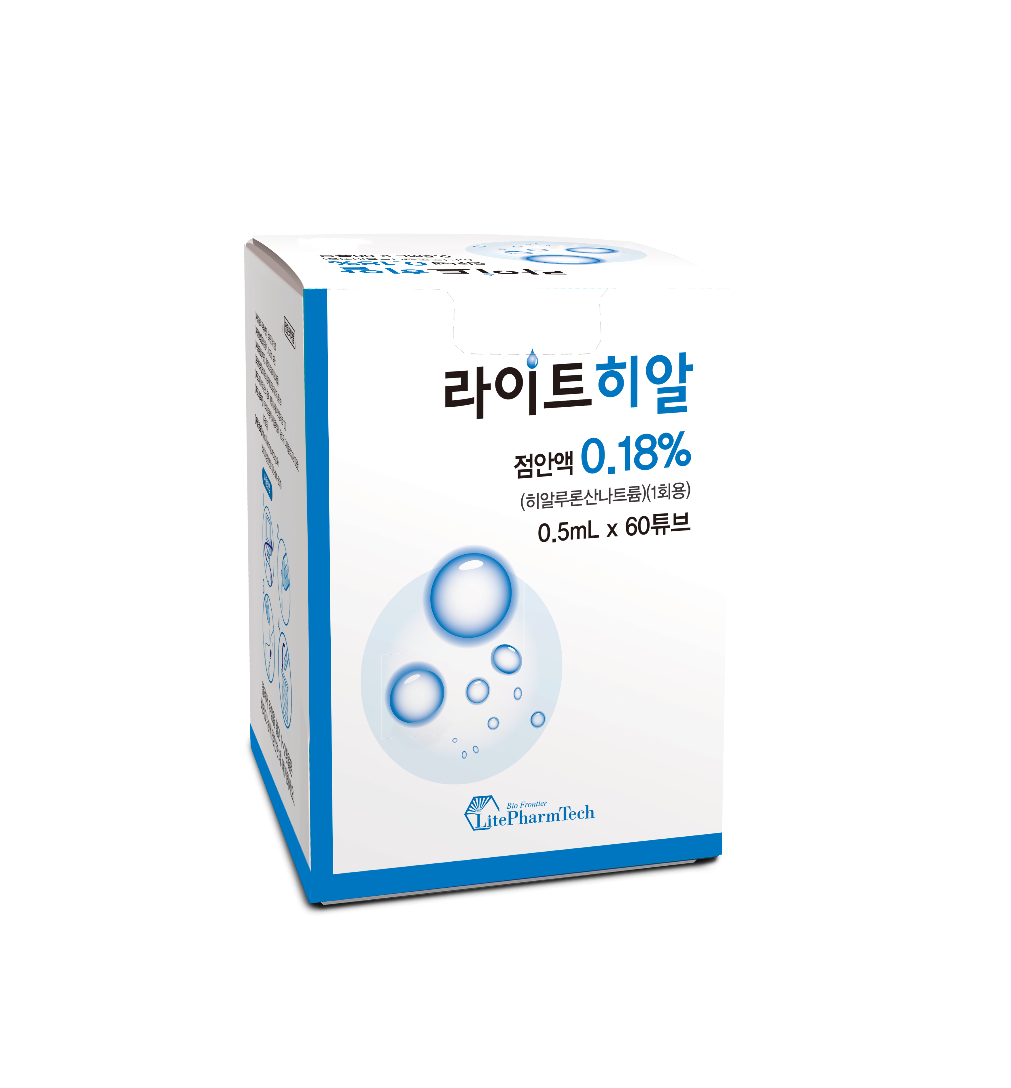 Lite Pharm Tech